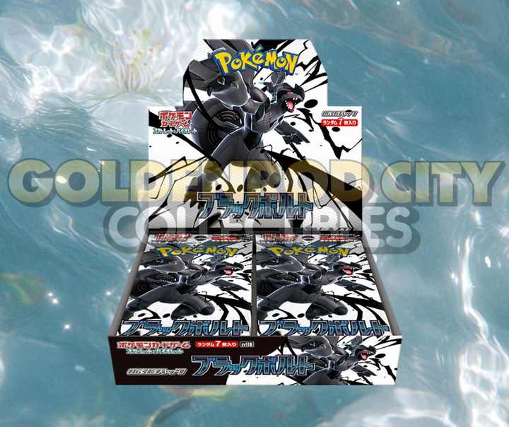 Booster Boxes – Goldenrod City LLC